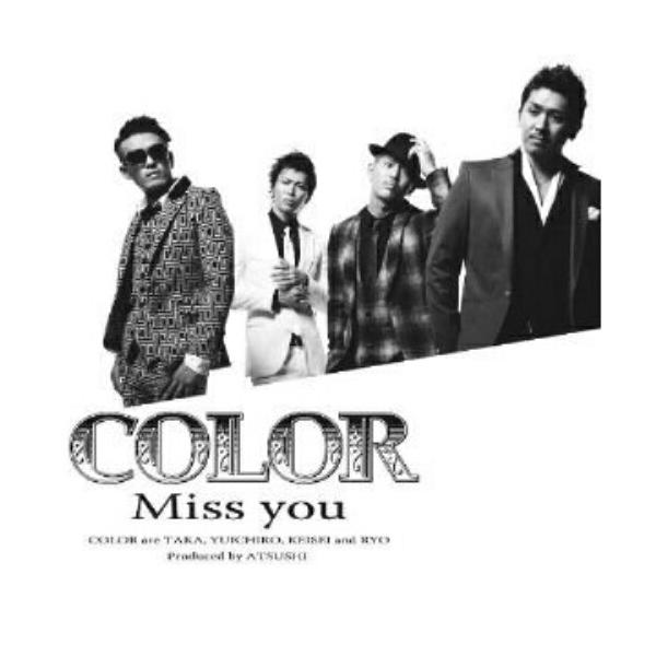【発売日：2008年11月12日】COLOR (カラー からー)2008年11月12日 発売新たなコンセプト・カラー'WHITE'を掲げて贈る、3部作シングルの第1弾。極上のコーラス・ワークに触れられる「Miss you」は、秋から冬にマッ...