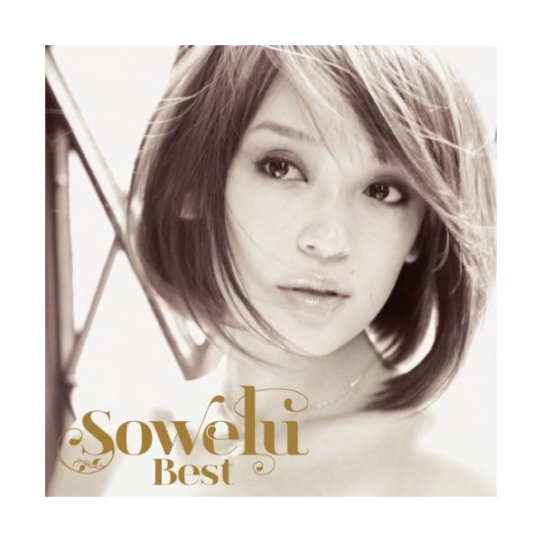 【発売日：2013年01月16日】Sowelu (ソエル そえる)2013年1月16日 発売Soweluがavex移籍後にリリースした作品の中から、豪華音楽クリエイターによる楽曲を多数収録した、待望のベスト・アルバムをリリース。CD:11....