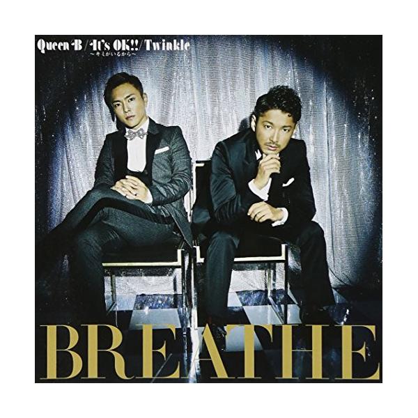 【発売日：2013年11月13日】BREATHE (ブリーズ ぶりーず)2013年11月13日 発売2010年に行われた”EXILE Presents Vocal Battle Audition2〜夢を持った若者たちへ〜”ファイナリストの宮...