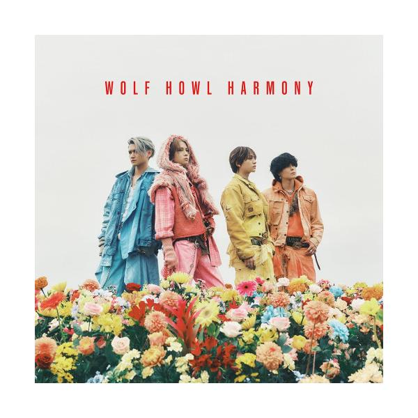 【発売日：2026年08月19日】WOLF HOWL HARMONY from EXILE TRIBE (ウルフハウルハーモニーフロムエグザイルトライブ うるふはうるはーもにーふろむえぐざいるとらいぶ)2026年8月19日 発売先行配信を行...