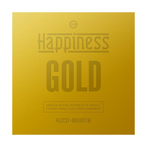 【発売日：2017年09月20日】Happiness (ハピネス はぴねす)2017年9月20日 発売7ヶ月ぶり、通算11枚目となるシングル「GOLD」は夏の終わりの儚さと恋の駆け引きを楽しむ ちょっと大人なラブソング。川本璃の色っぽく切な...