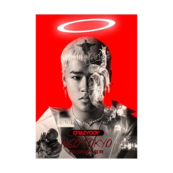 【発売日：2018年07月04日】CRAZYBOY (クレイジーボーイ くれいじーぼーい)2018年7月4日 発売CRAZYBOYこと三代目JSBのELLYによる待望のソロ・アルバムにしてNEXT LEVELを予感させるBEST ALBUM...