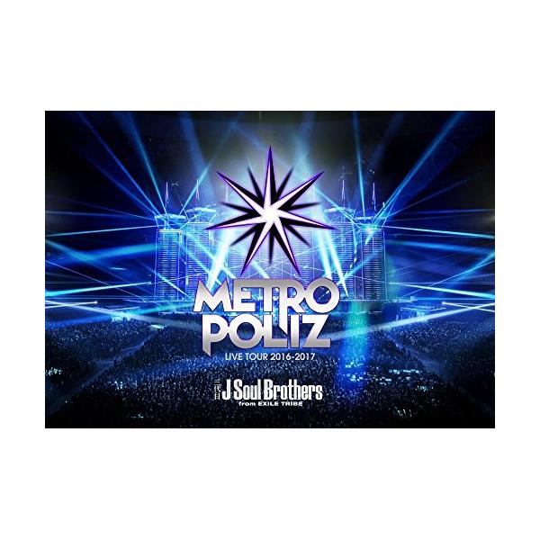 【発売日：2017年12月13日】三代目 J Soul Brothers from EXILE TRIBE (サンダイメジェイソウルブラザーズフロムエグザイルトライブ さんだいめじぇいそうるぶらざーずふろむえぐざいるとらいぶ)2017年12...