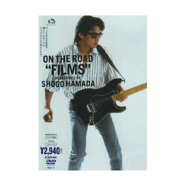 【発売日：2005年08月31日】浜田省吾 (ハマダショウゴ はまだしょうご)2005年8月31日 発売DVD:11.Opening : THEME OF FATHER'S SON2.A PLACE IN THE SUN3.路地裏の少年4....