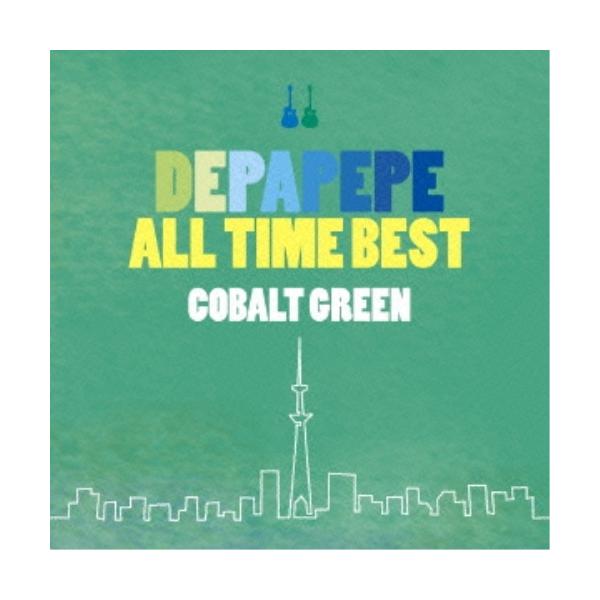 【発売日：2015年12月02日】DEPAPEPE (デパペペ でぱぺぺ)2015年12月2日 発売2015年、メジャー10周年を迎えるDEPAPEPEが、自身初となるオールタイムBESTアルバムをリリース!CD:11.ONE2.キミドリ3...