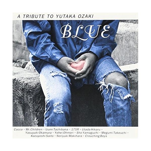 【発売日：2004年03月24日】オムニバス2004年3月24日 発売CD:11.ダンスホール2.僕が僕であるために3.路上のルール4.十七歳の地図5.I LOVE YOU6.太陽の破片7.LOVE WAY8.街路樹9.OH MY LITT...