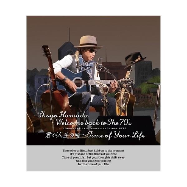 【発売日：2019年09月04日】浜田省吾 (ハマダショウゴ はまだしょうご)2019年9月4日 発売BD:11.生まれたところを遠く離れて2.あの頃の僕3.いつかもうすぐ4.19のままさ5.遠くへ-1973年・春・20才6.朝からごきげん...