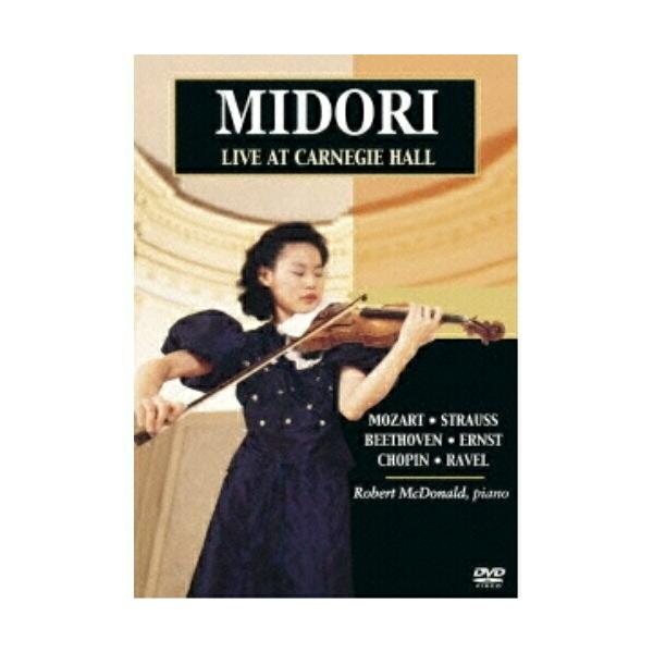 【発売日：2008年02月20日】五嶋みどり (ゴトウミドリ ごとうみどり)2008年2月20日 発売DVD:11.イントロダクション2.ヴァイオリン・ソナタ第25番 ト長調 K.301、/ヴァイオリン・ソナタ第25番 ト長調 K.301 ...