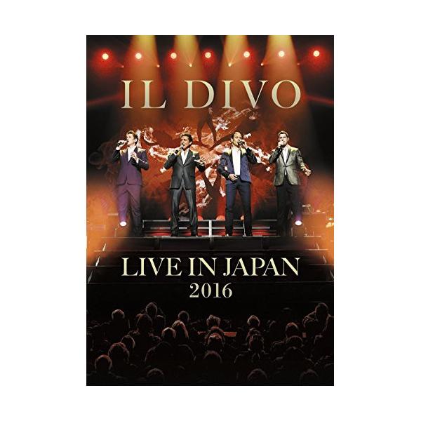 【発売日：2016年11月16日】イル・ディーヴォ (イルディーボ いるでぃーぼ)2016年11月16日 発売DVD:11.オーヴァチュア(序曲)2.ベサメ・ムーチョ3.ドント・ウォナ・ルーズ・ユー(シ・ボイ・ア・ペルデールテ)4.遠く離れ...