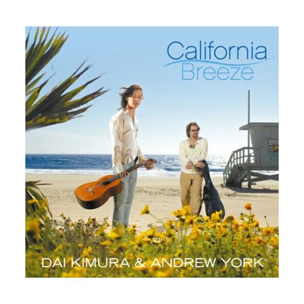 【発売日：2008年11月19日】木村大&amp;A.ヨーク (キムラダイ/ヨーク アンドリュー きむらだい/よーく あんどりゅー)2008年11月19日 発売ギタリスト、木村大のアンドリュー・ヨークとのコラボレートによるアルバム。ベーシス...