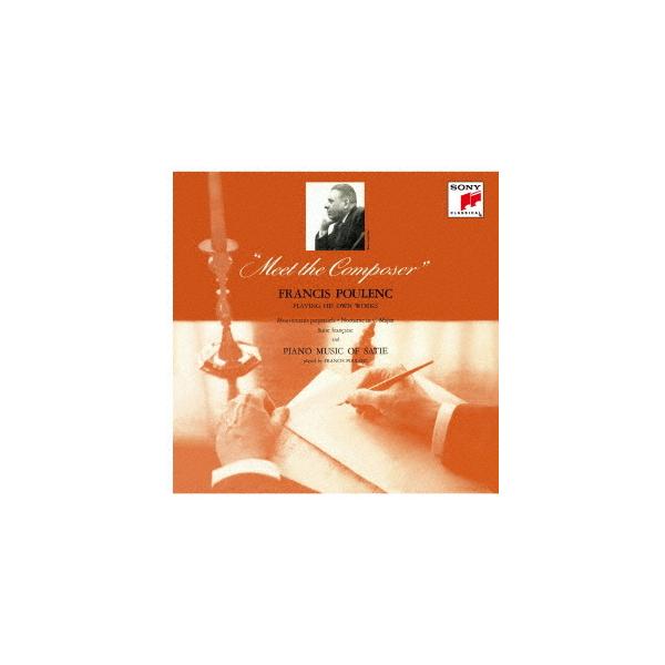 【発売日：2021年08月25日】フランシス・プーランク (プーランク フランシス ぷーらんく ふらんしす)2021年8月25日 発売ミヨー、オネゲルらフランス6人組のひとり、プーランクの自作自演集。プーランクは、サティやラヴェルの影響を受...