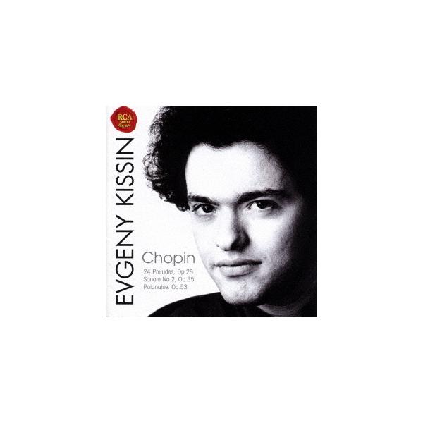【発売日：2016年12月07日】エフゲニー・キーシン (キーシン エフゲニー きーしん えふげにー)2016年12月7日 発売21世紀のピアノの巨匠として、高い評価と人気を誇るエフゲニー・キーシン。その名を世界にとどろかせたのは1984年...