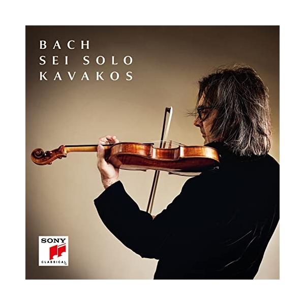 【発売日：2022年02月09日】レオニダス・カヴァコス (カバコス レオニダス かばこす れおにだす)2022年2月9日 発売1985年にシベリウス・コンクールで、また1998年にはパガニーニ国際コンクールで優勝を果たして世界的に知られる...