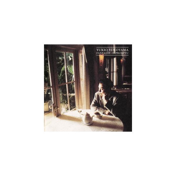 【発売日：2021年09月22日】横山幸雄 (ヨコヤマユキオ よこやまゆきお)2021年9月22日 発売横山幸雄6枚目のアルバム。横山自身思い入れが深いという作品集。確かな技巧と豊かさを増した美しい音が魅力的で、特に速い部分がシャープで、迫...