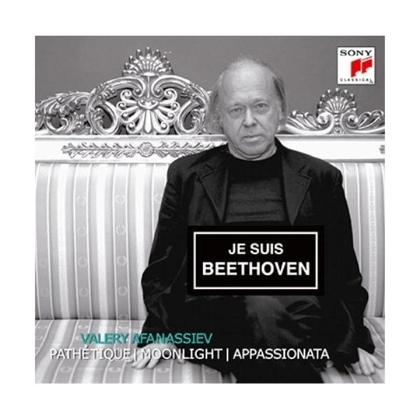 【発売日：2024年11月27日】ヴァレリー・アファナシエフ (アファナシエフ バレリー あふぁなしえふ ばれりー)2024年11月27日 発売ピアノ界きっての個性派アファナシエフによるベートーヴェン三大ソナタ。ベートーヴェンはアファナシエ...