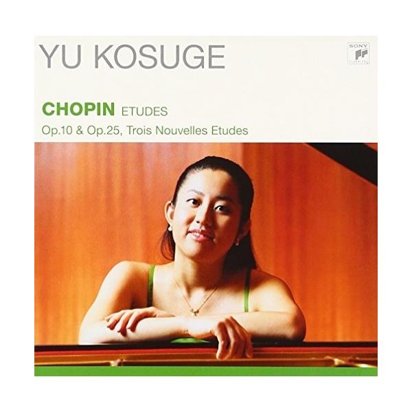 【発売日：2007年08月22日】小菅優 (コスゲユウ こすげゆう)2007年8月22日 発売ピアニスト、小菅優による1999年録音盤。彼女がCDリリースをする前に、ドイツのレーベルramに録音した3枚のアルバムが日本盤で初登場。CD:11...