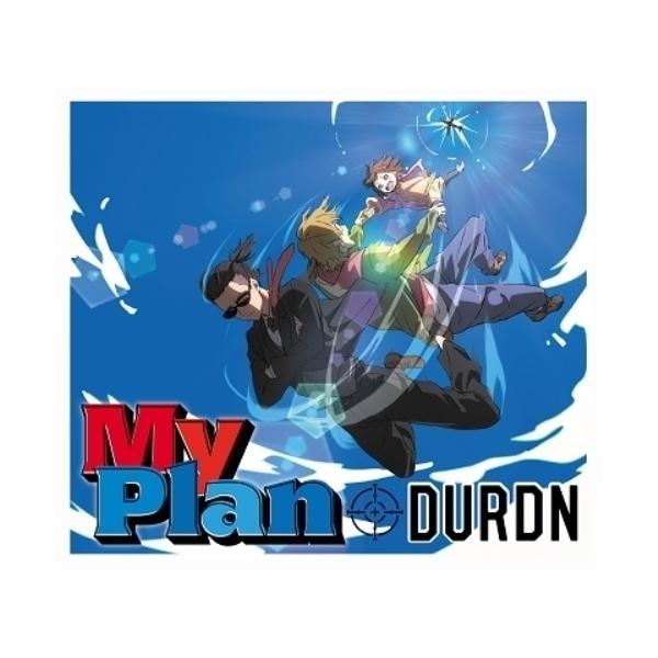 【発売日：2023年03月15日】DURDN (ダーダン だーだん)2023年3月15日 発売CD:11.MY PLAN2.MY PLAN(LOFI REMIX) featuring 一騎(CV:豊永利行)&amp;零(CV:内山昂輝)