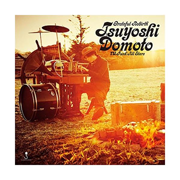 【発売日：2016年06月08日】堂本剛 (ドウモトツヨシ どうもとつよし)2016年6月8日 発売”2016年ZeppブルーシアターLive TU FUNK ALL STARS CON!CER〜TU”にて先行披露していた「T &amp; ...