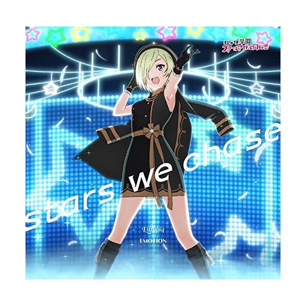 【発売日：2022年06月22日】鐘嵐珠(CV.法元明菜)、三船栞子(CV.小泉萌香)、ミア・テイラー(CV.内田秀) from 虹ヶ咲学園スクールアイドル同好会 (ショウランジュシーブイホウモトアキナ/ミフネシオリコシーブイコイズミモエカ...