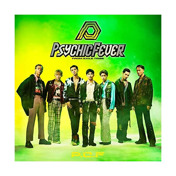 【発売日：2022年07月13日】PSYCHIC FEVER from EXILE TRIBE (サイキックフィーバーフロムエグザイルトライブ さいきっくふぃーばーふろむえぐざいるとらいぶ)2022年7月13日 発売様々なルーツを持つSNS...