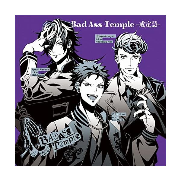 【発売日：2022年09月02日】Bad Ass Temple (バッドアステンプル ばっどあすてんぷる)2022年9月2日 発売総勢18人の個性豊かなキャラクターが6チームに分かれ、ラップ音楽と共にバトル展開する音楽原作キャラクターラップ...