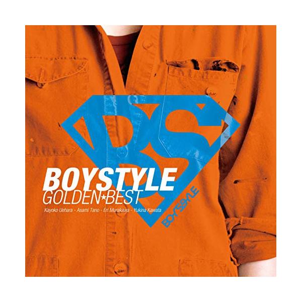 【発売日：2021年02月17日】BOYSTYLE (ボーイスタイル ぼーいすたいる)2021年2月17日 発売女性アイドルグループBOYSTYLE初のベスト盤!8枚のシングル作品からカップリング曲を含めてセレクトしたベストアルバムです。ア...