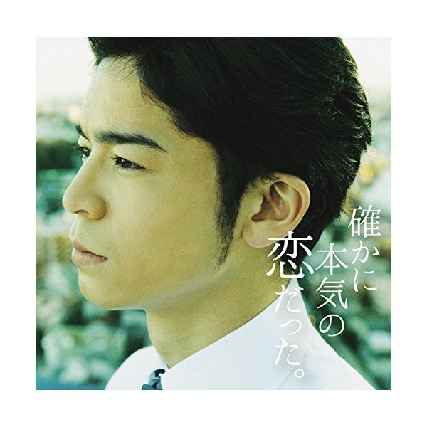 【発売日：2015年09月16日】オムニバス (Akira Sunset、keiichi、青山テルマ feat.SoulJa、加藤ミリヤ、清水翔太、NANA starring MIKA NAKASHIMA、RSP)2015年9月16日 発売...