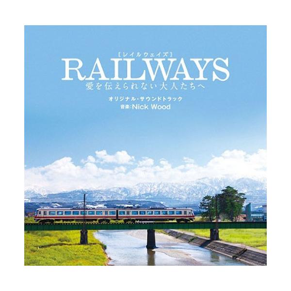 【発売日：2011年11月09日】ニック・ウッド (ウッド ニック うっど にっく)2011年11月9日 発売CD:11.Last Run ラスト・ラン2.Lone Heart - Cold Heart 孤高のひと - 冷たい心3.Long...