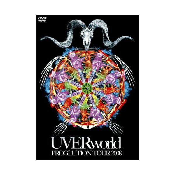 【発売日：2008年10月01日】UVERworld (ウーバーワールド うーばーわーるど)2008年10月1日 発売DVD:11.to the world(SE)2.brand new ancient3.病的希求日記4.GROOVY GR...