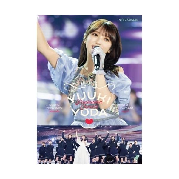 【発売日：2025年10月01日】乃木坂46 (ノギザカフォーティーシックス のぎざかふぉーてぃーしっくす)2025年10月1日 発売DVD:11.OVERTURE2.逃げ水3.ひと夏の長さより…4.ロマンスのスタート5.あらかじめ語られる...