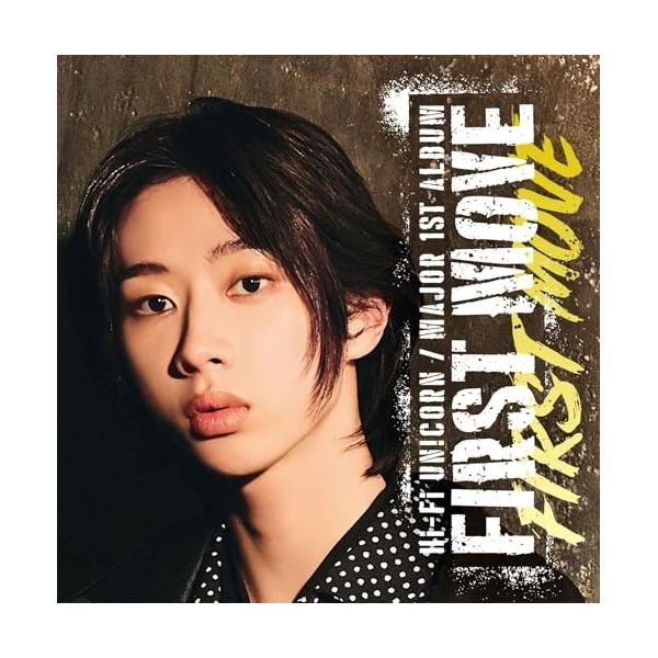 【発売日：2026年03月25日】Hi-Fi Un!corn (ハイファイユニコーン はいふぁいゆにこーん)2026年3月25日 発売”No More Practice. This Is the Game.”チェスやゲームでの最初の一手、取...