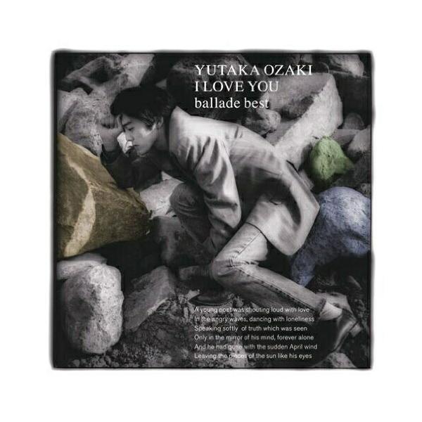 【発売日：2011年04月06日】尾崎豊 (オザキユタカ おざきゆたか)2011年4月6日 発売尾崎豊20th Memorial Years の最強バラード・ベスト。愛され続けるガラスのような純粋な歌の世界を、20周忌(2011年時)に一枚...