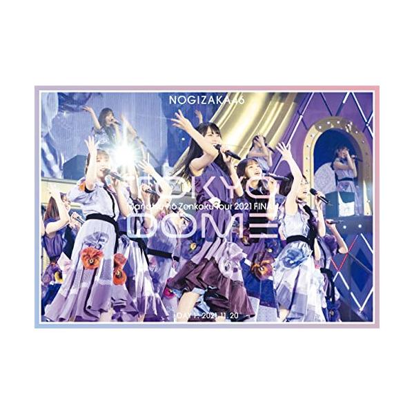 【発売日：2022年11月16日】乃木坂46 (ノギザカフォーティーシックス のぎざかふぉーてぃーしっくす)2022年11月16日 発売BD:11.OVERTURE2.ごめんねFingers crossed3.ジコチューで行こう!4.太陽ノ...