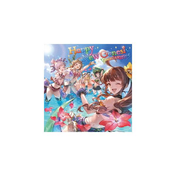 【発売日：2019年08月28日】ゲーム・ミュージック (ディアンサ(CV:水瀬いのり) リナリア(CV:田中美海) ハリエ(CV:小倉唯) ジオラ(CV:高橋未奈美) カンナ(CV:内山夕実)、ディアンサ(CV:水瀬いのり)、リナリア(C...