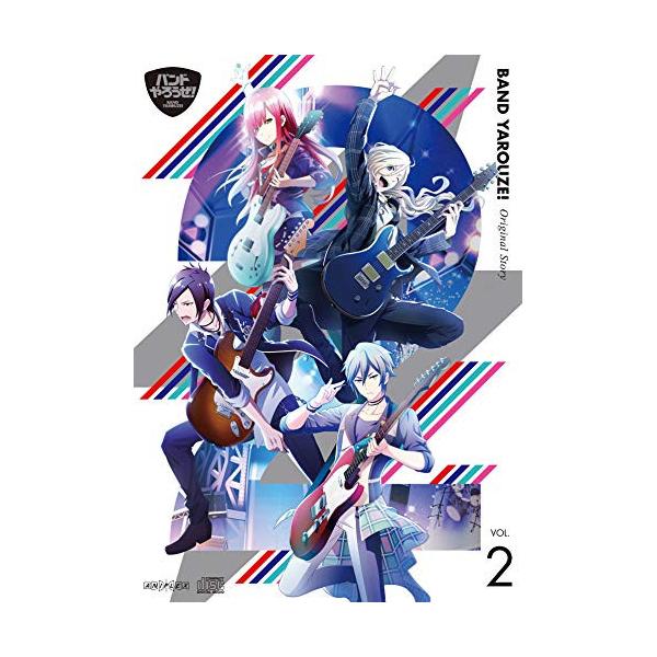 【発売日：2019年10月30日】ドラマCD (BLAST、OSIRIS、Fairy April、Cure2tron、生田鷹司、増田俊樹、山下大輝)2019年10月30日 発売惜しまれながらもサービスを終了した(青春)×(バンド)リズムゲー...