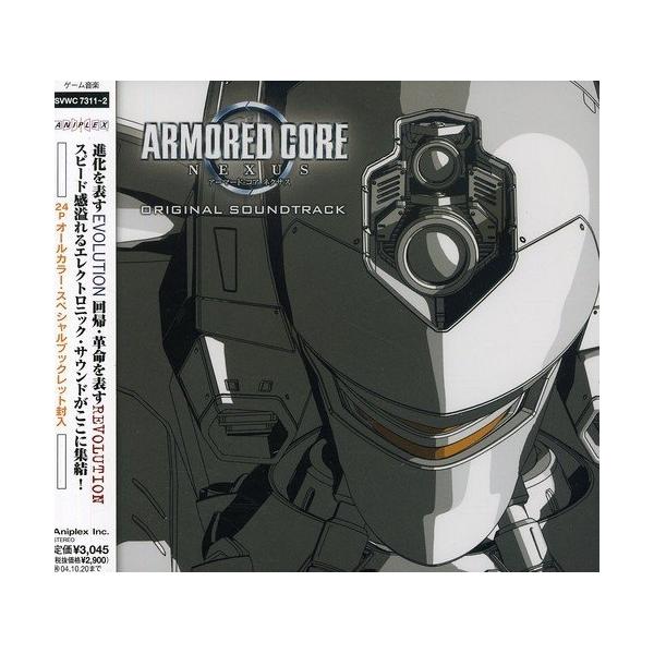 【発売日：2004年04月21日】ゲーム・ミュージック ((ゲーム・ミュージック))2004年4月21日 発売CD:11."Shining"2."World Navigation"3."Dive"4."Like A Buffalo"5."C...