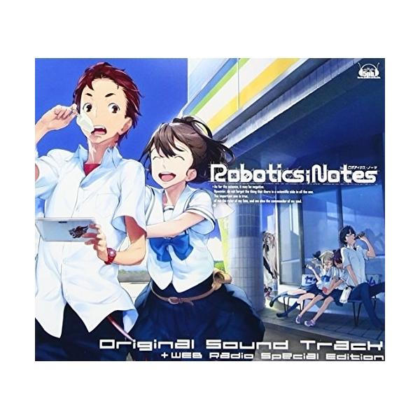 【発売日：2012年08月22日】ゲーム・ミュージック (Zwei、木村良平、南條愛乃、徳井青空)2012年8月22日 発売科学アドベンチャー・シリーズ第3弾ゲーム『ROBOTICS;NOTES』のオリジナル・サウンドトラック。科学シリーズ...