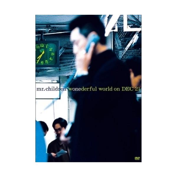 【発売日：2003年03月26日】Mr.Children (ミスターチルドレンミスチル みすたーちるどれんみすちる)2003年3月26日 発売