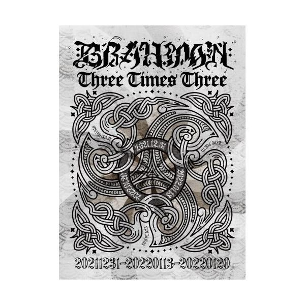 【発売日：2022年04月27日】BRAHMAN (ブラフマン ぶらふまん)2022年4月27日 発売DVD:11.KAMUY-PIRMA2.FIBS IN THE HAND3.霹靂4.賽の河原5.BASIS6.露命7.SPECULATIO...