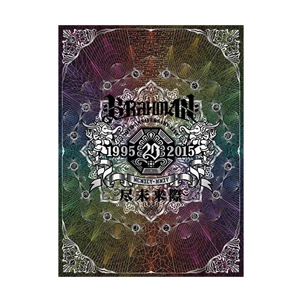 【発売日：2016年03月23日】BRAHMAN (ブラフマン ぶらふまん)2016年3月23日 発売BD:11.TONGFARR(尽未来祭 Day1:2015/11/14 at 幕張メッセ国際展示場)2.FOR ONE'S LIFE(尽未...