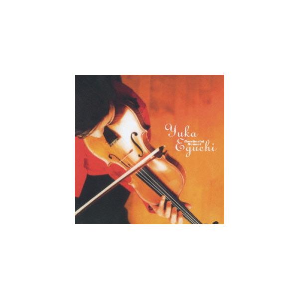 【発売日：2014年02月05日】江口有香 渡邊一正 (エグチユカ ワタナベカズマサ えぐちゆか わたなべかずまさ)2014年2月5日 発売1990年代後半に徳間ジャパンにて国内制作していた邦人演奏家の作品を、Blu-specCDにてリリー...