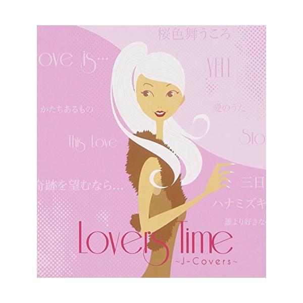 【発売日：2012年01月25日】ヒーリング (REON、Frances Maya)2012年1月25日 発売'マッタリ&amp;胸キュン'なサウンドで、J-POPの名曲、ヒット曲をカバーした、自宅でこそ聴きたい注目のスロー・ミュージック・...