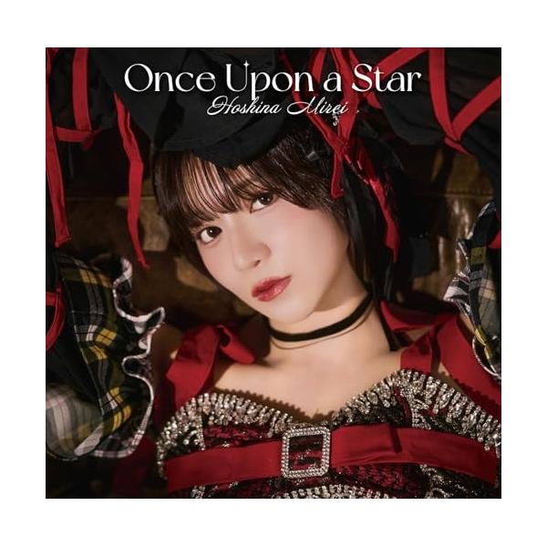 【発売日：2025年12月03日】星名美怜 (ホシナミレイ ほしなみれい)2025年12月3日 発売2025年デビュー15周年を迎えた”星名美怜”。ソロアーティストとしての初ミニアルバム。中毒性があるキャッチーなサビの表題曲「絶対最強自分支...