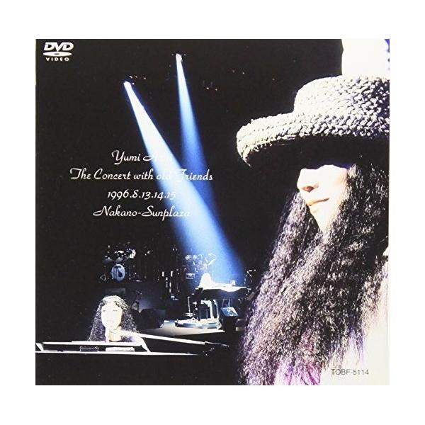 【発売日：2001年12月12日】荒井由実2001年12月12日 発売DVD:11.あなただけのもの2.生まれた街で3.空と海の輝きに向けて4.あの日にかえりたい5.中央フリーウェイ6.ひこうき曇7.返事はいらない8.タイムマシンにおねがい...