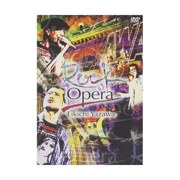 【発売日：2004年06月09日】矢沢永吉 (ヤザワエイキチ やざわえいきち)2004年6月9日 発売DVD:11.OPENING2.共犯者3.ニューグランドホテル4.SUMMER RAIN5.絹のドレス6.MC7.心花よ8.Wonderf...