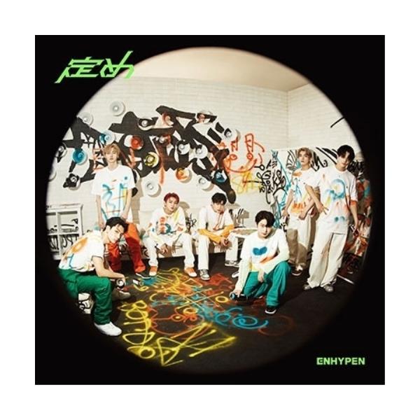 【発売日：2022年10月26日】ENHYPEN (エンハイプン えんはいぷん)2022年10月26日 発売HYBEと総合コンテンツ大手CJ ENMの合作法人”BELIFT LAB”に所属する、JUNGWON・HEESEUNG・JAY・JA...