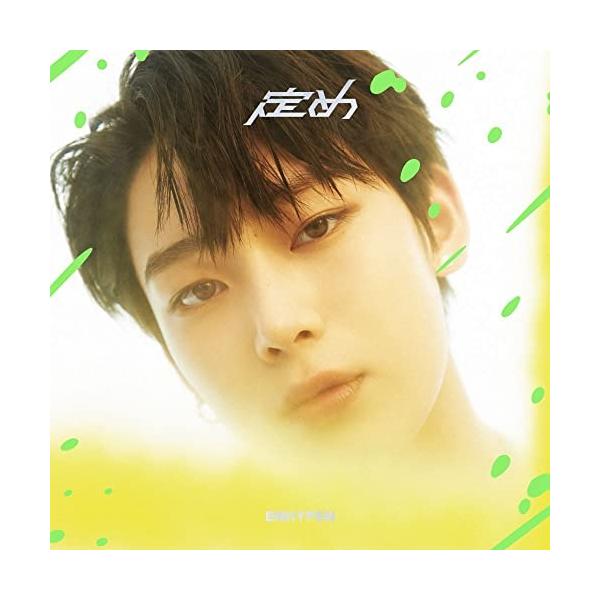 【発売日：2022年10月26日】ENHYPEN (エンハイプン えんはいぷん)2022年10月26日 発売HYBEと総合コンテンツ大手CJ ENMの合作法人”BELIFT LAB”に所属する、JUNGWON・HEESEUNG・JAY・JA...