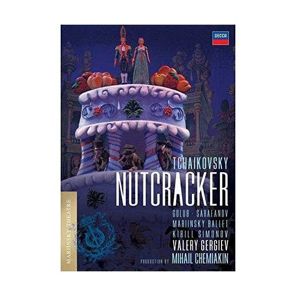 【発売日：2024年09月04日】ワレリー・ゲルギエフ マリインスキー・バレエ (ゲルギエフワレリーマリインスキーバレエ げるぎえふわれりーまりいんすきーばれえ)2024年9月4日 発売