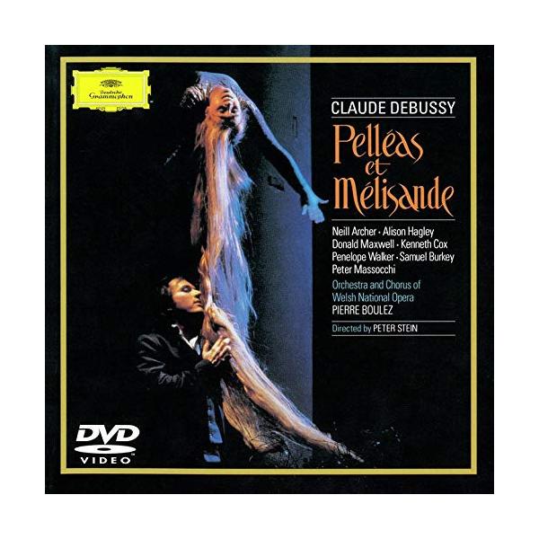 【発売日：2024年09月04日】ピエール・ブーレーズ ウェールズ・ナショナル・オペラ管弦楽団 (ブーレーズピエールウェールズナショナルオペラカンゲンガクダン ぶーれーずぴえーるうぇーるずなしょなるおぺらかんげんがくだん)2024年9月4日 発売