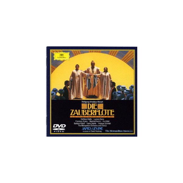 【発売日：2024年09月04日】ジェイムズ・レヴァイン メトロポリタン歌劇場管弦楽団 (レバインジェイムズメトロポリタンカゲキジョウカンゲンガクダン ればいんじぇいむずめとろぽりたんかげきじょうかんげんがくだん)2024年9月4日 発売
